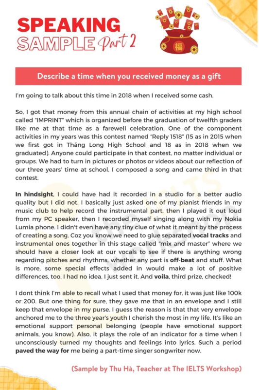 Describe a time when you received money as a gift | Sample Answer